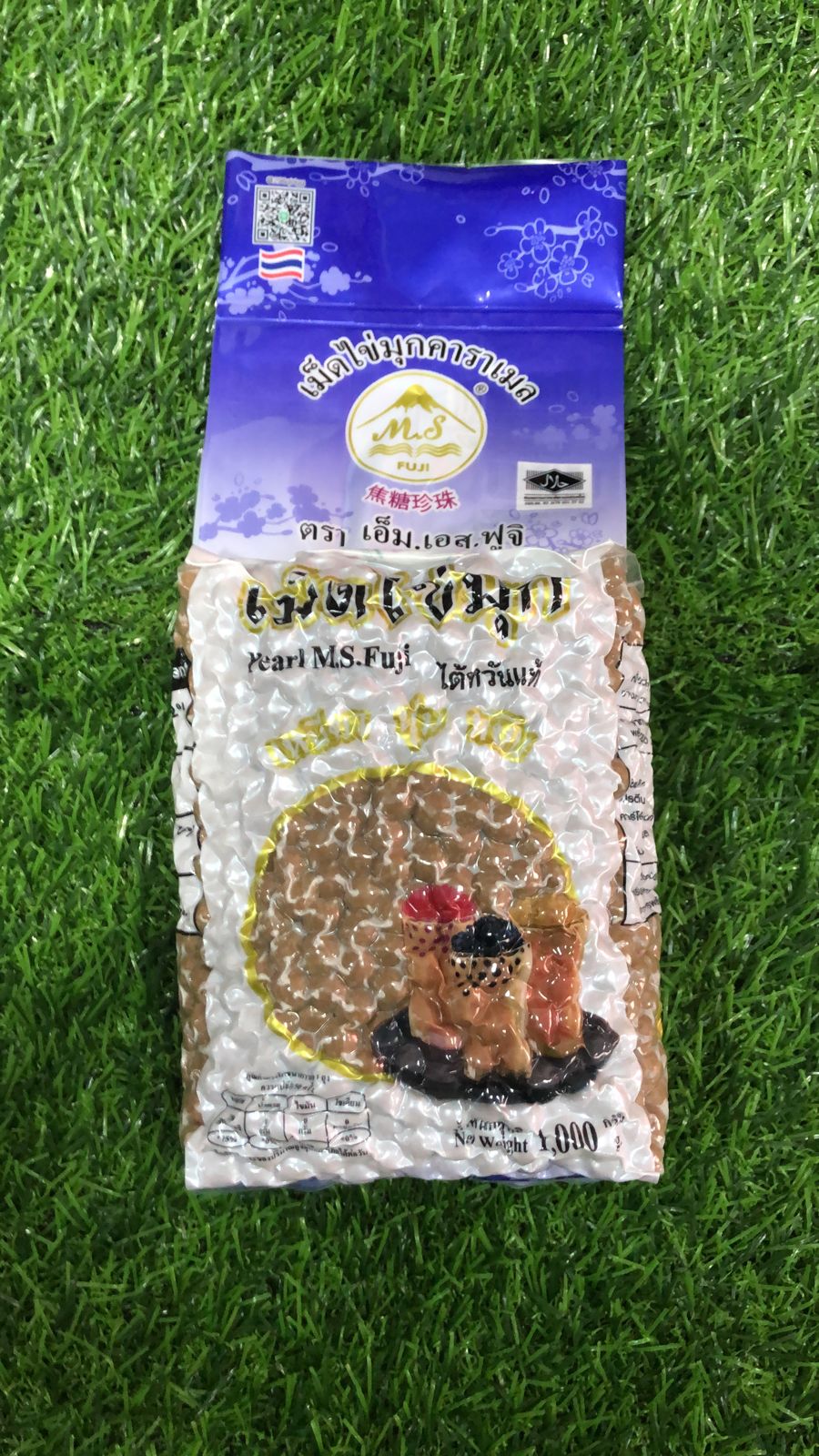 Boba Pearls For Bubble Tea Tapioca Pearls 1Kg | Sugar World | Sri Lanka