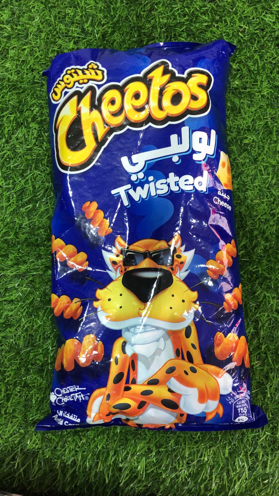 Cheetos Twisted Cheese 150g | Sugar World | Sri Lanka