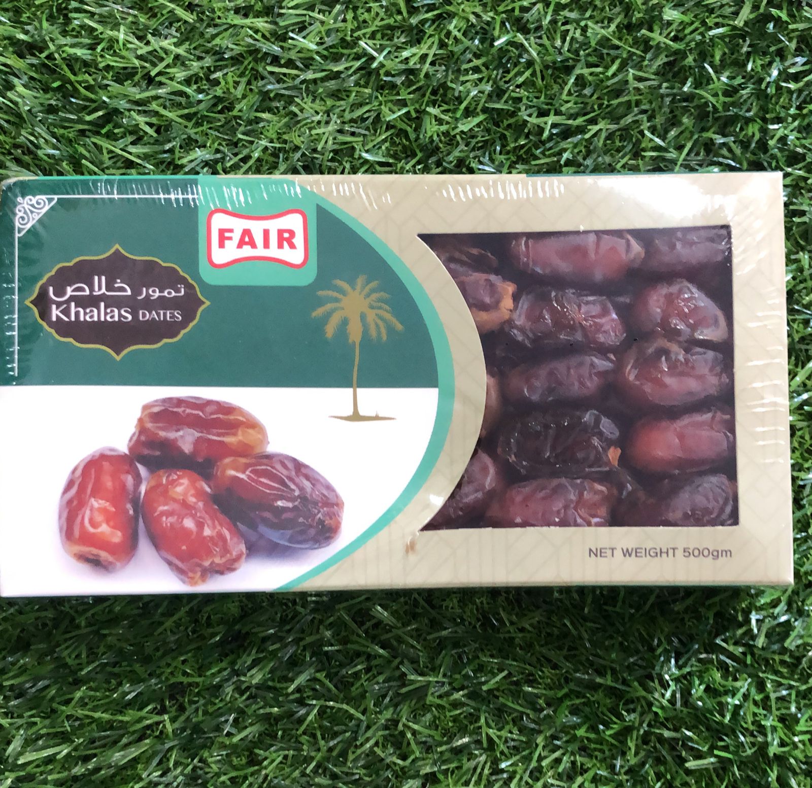 Khalas Dates 500g | Sugar World | Sri Lanka