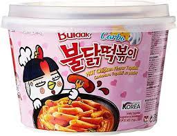 Samyang Buldak Topokki Carbonara Rice Cake 185g | Sugar World | Sri Lanka