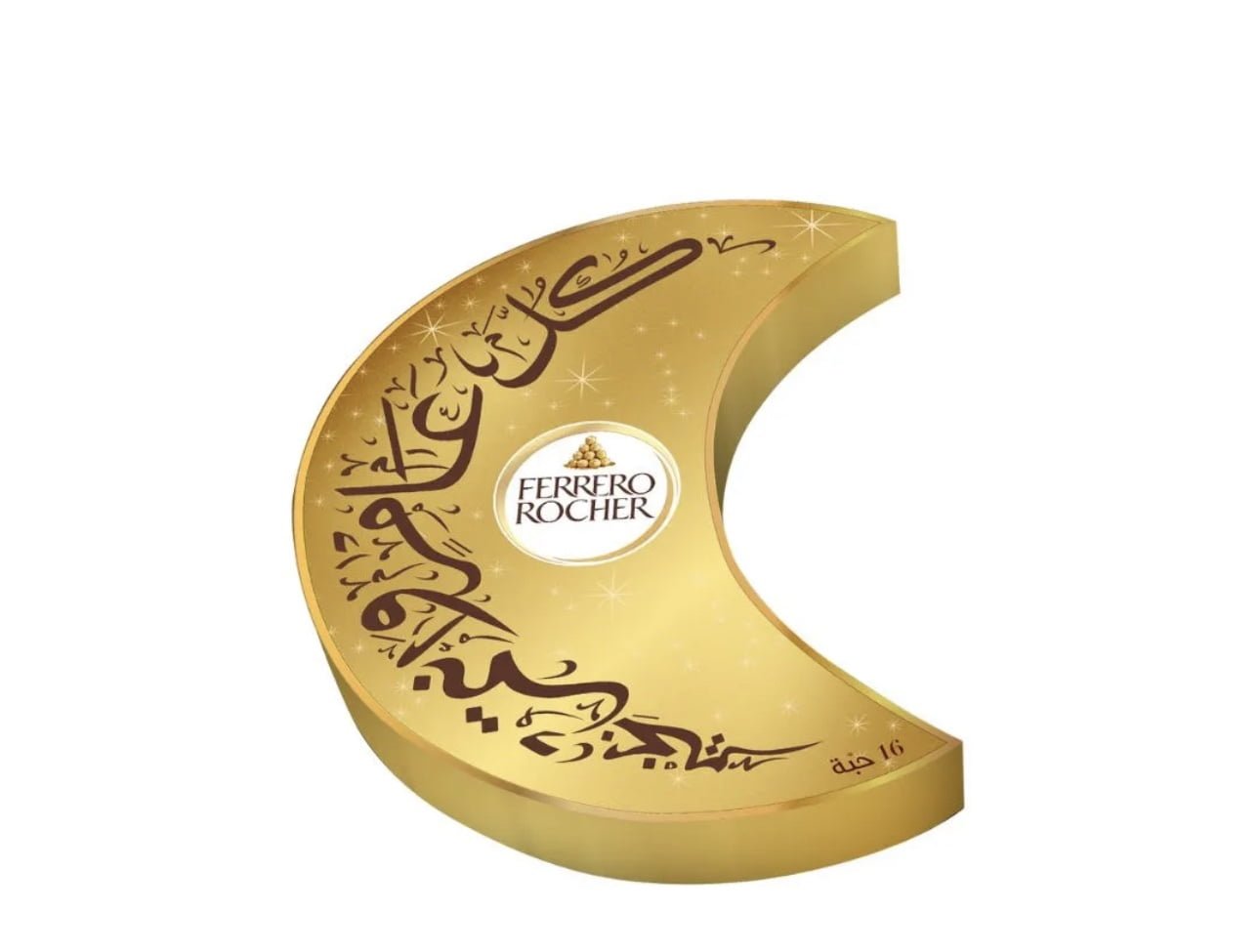 Ferrero Rocher Half Moon 16 Pieces | Sugar World | Sri Lanka