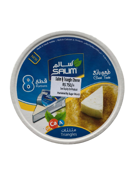 Salim Triangle Cheese 8 pieces | Sugar World | Sri Lanka